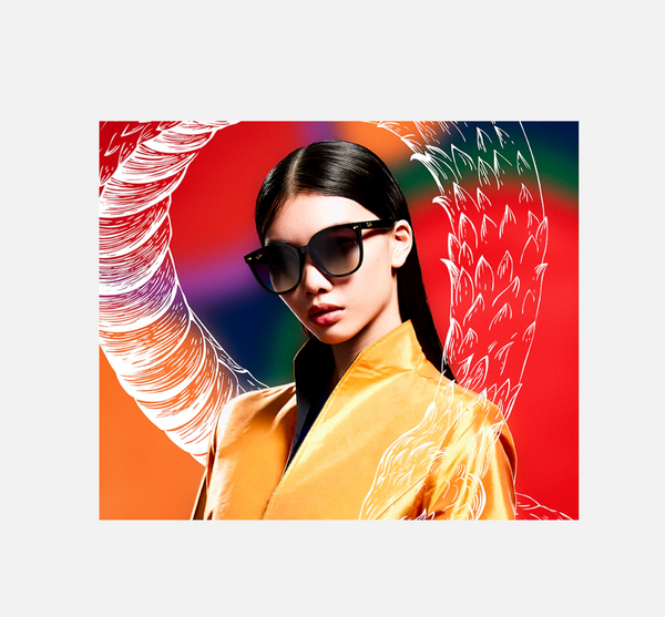 RB4423D Year of the Snake Edition - Lenslo.com